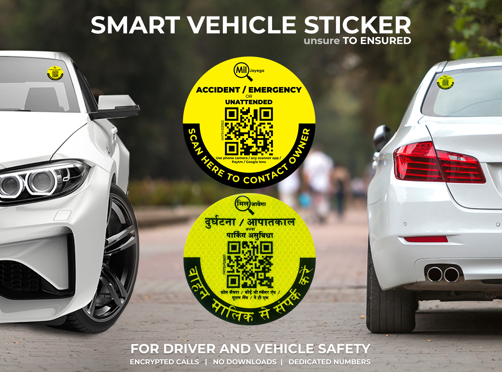 MilJayega to make vehicles and drivers safe through the innovative ...